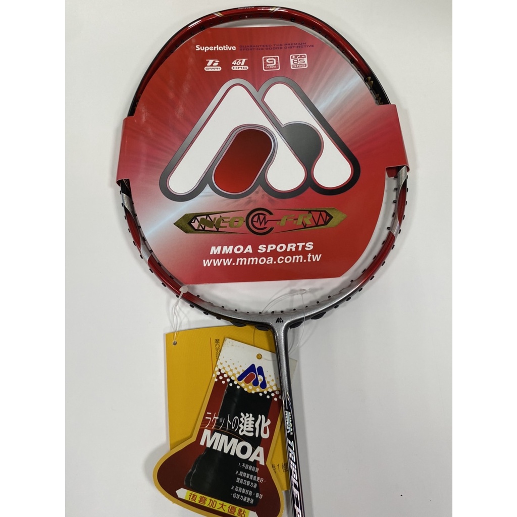 Mmoa羽毛球拍的價格推薦 - 2023年6月| 比價比個夠BigGo