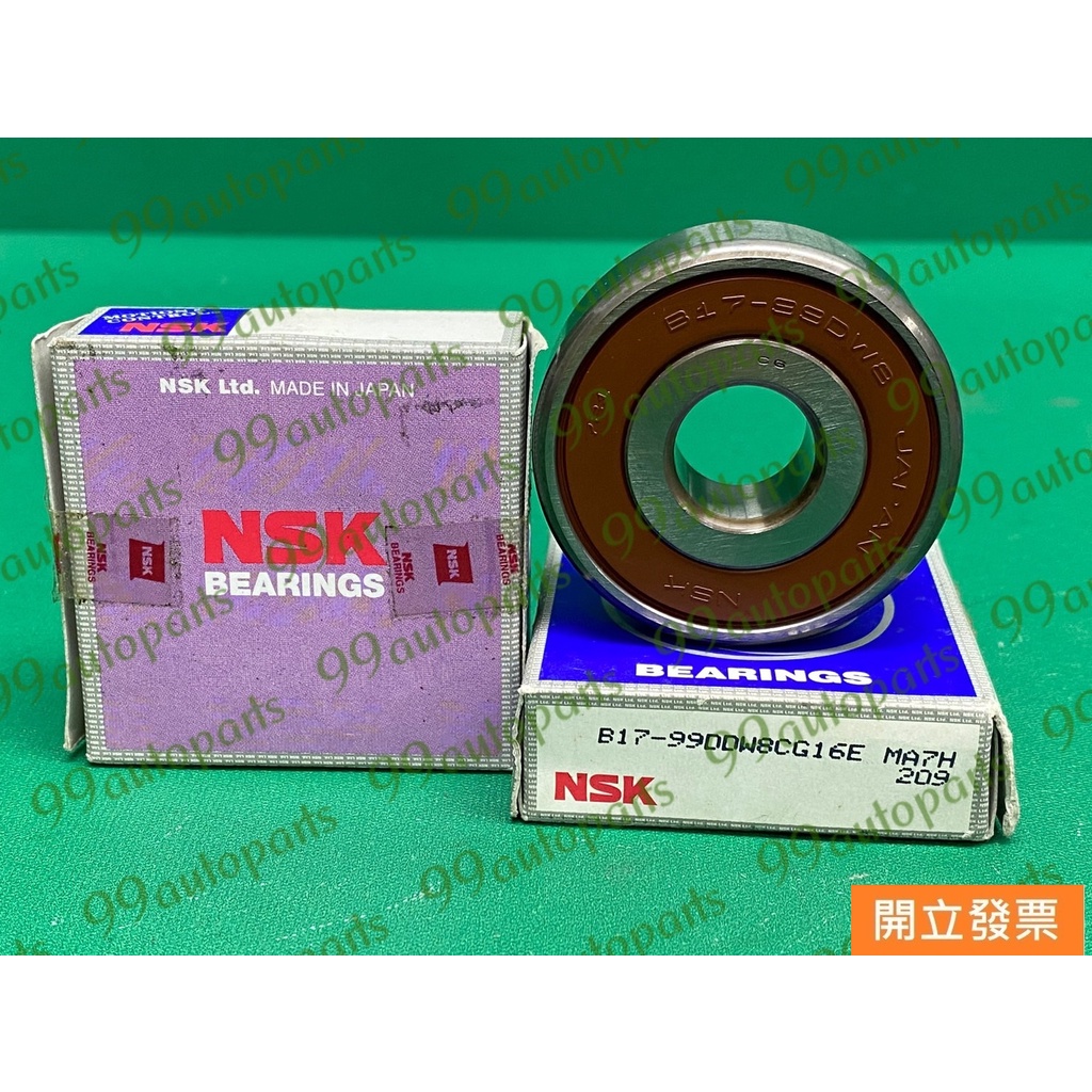 Benz W124 發電機的價格推薦 - 2025年10月 | 比價比個夠BigGo