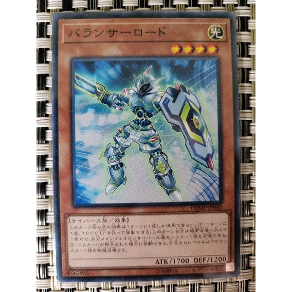 負載平衡皇的價格推薦 - 2024年3月| 比價比個夠BigGo