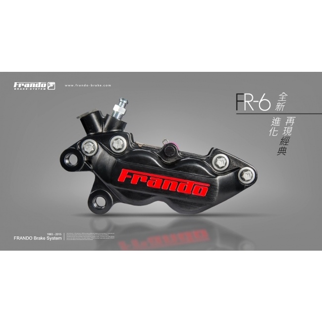 fr6 煞車的價格推薦 - 2025年3月 | 比價比個夠BigGo