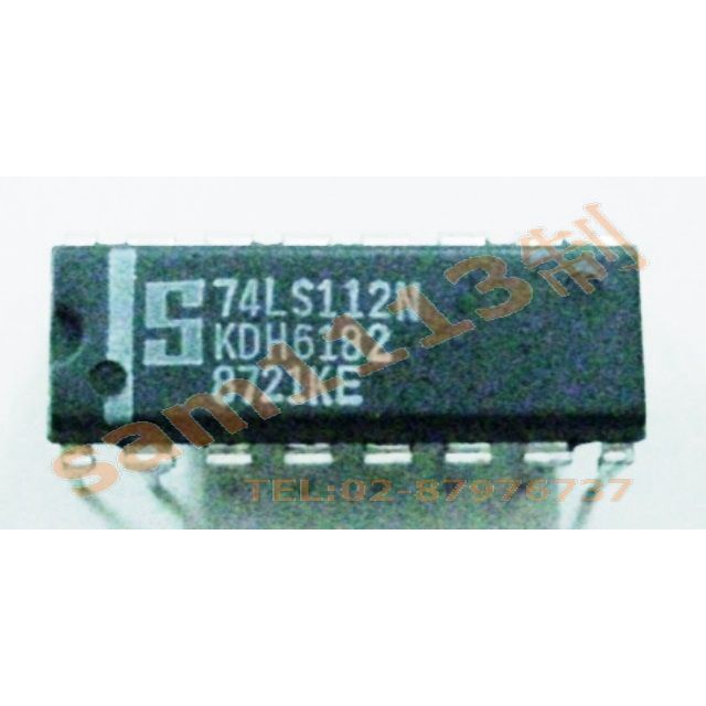 74ls112的價格推薦 - 2024年1月| 比價比個夠BigGo