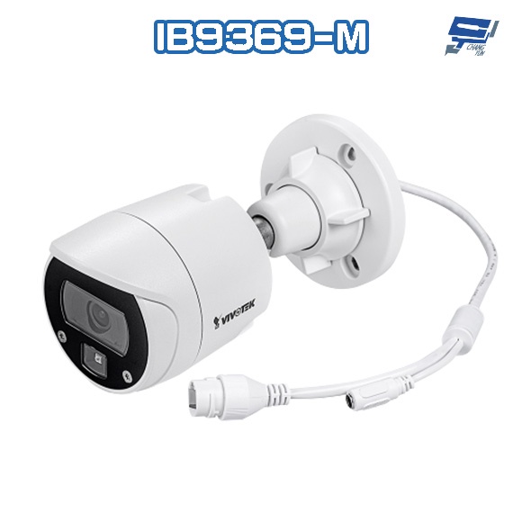 ib9369的價格推薦 - 2025年9月 | 比價比個夠BigGo