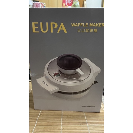 EUPA 火山鬆餅機 鬆餅機 TSK-2197 全新未使用 | 蝦皮購物