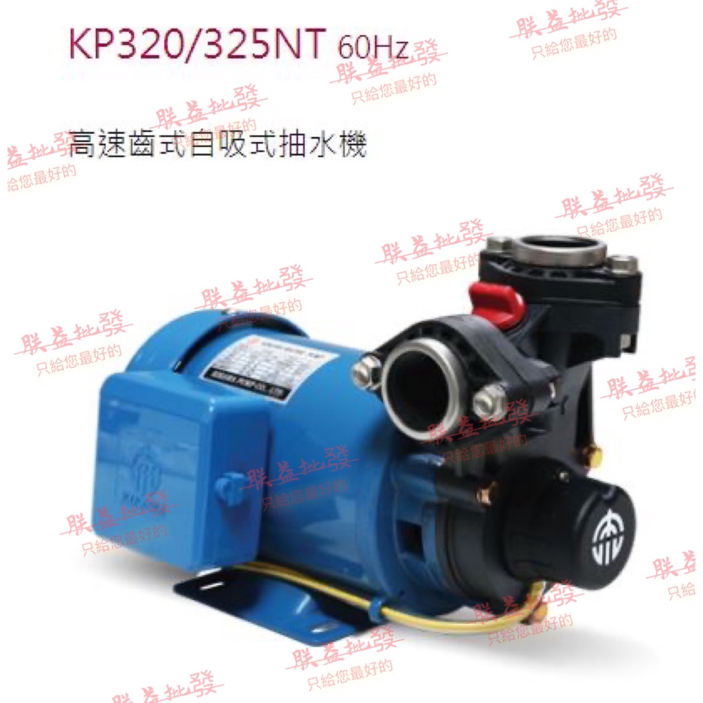 齒輪式抽水機 - 優惠推薦 - 2023年3月 | 蝦皮購物台灣