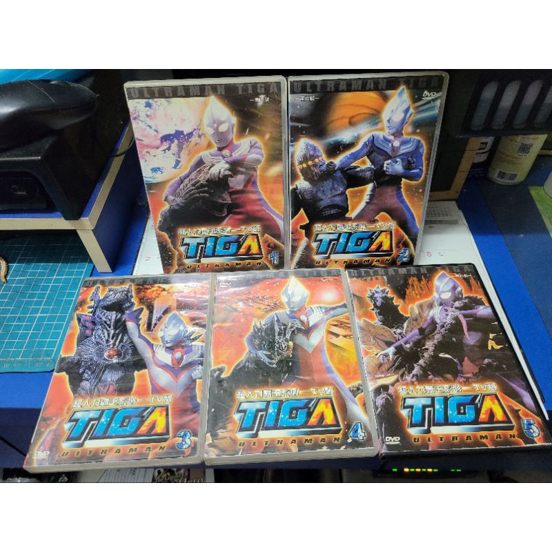 DVD 超人力霸王 Tiga的價格推薦 - 2025年8月 | 比價比個夠BigGo