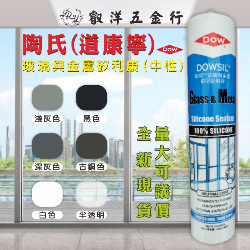 yuanchiu, 線上商店 | 蝦皮購物