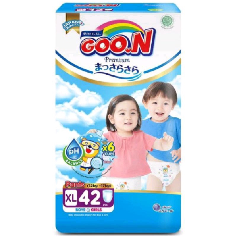 Pampers Size的價格推薦 - 2022年12月| 比價比個夠BigGo
