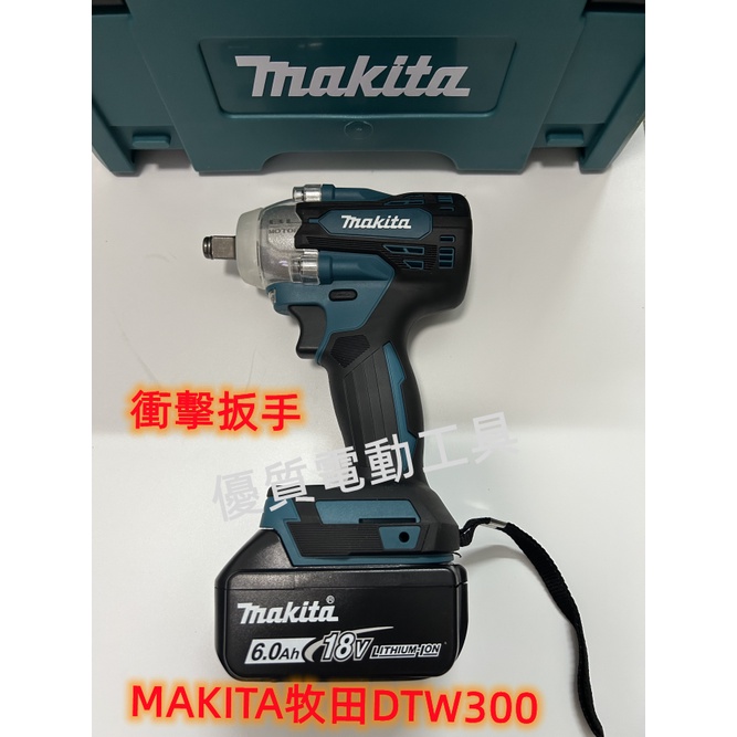 dtw1002 - 優惠推薦 - 2022年12月 | 蝦皮購物台灣