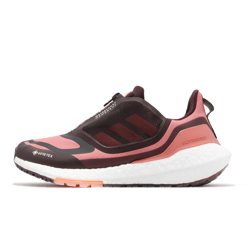 ultraboost 22女鞋的價格推薦 - 2025年2月 | 比價比個夠BigGo