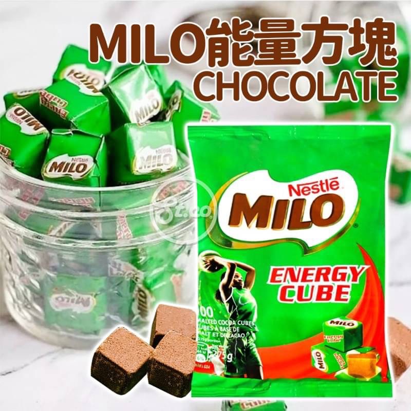 mllo 巧克力能量方塊的價格推薦 - 2025年3月 | 比價比個夠BigGo