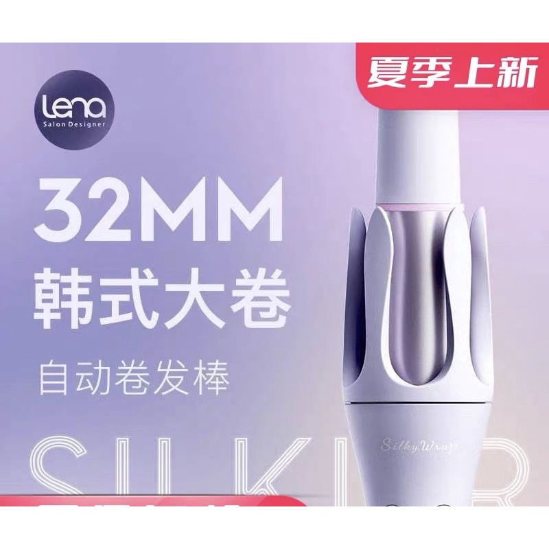 tang_miki, 線上商店 | 蝦皮購物