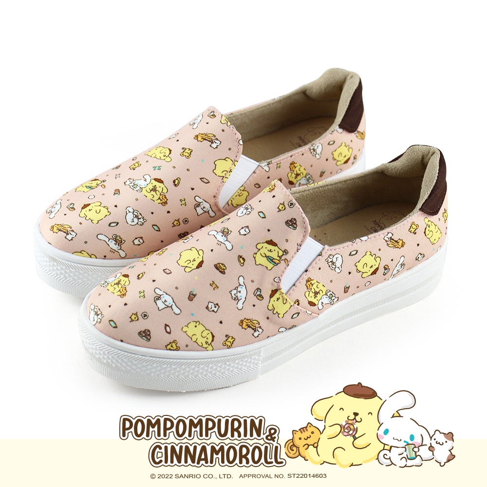 paidal布丁狗的價格推薦 - 2024年11月| 比價比個夠BigGo