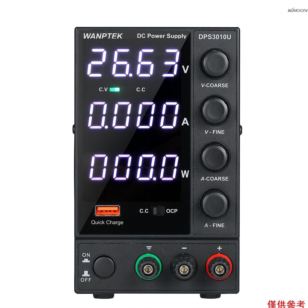 DPS3010U的價格推薦 - 2024年1月| 比價比個夠BigGo