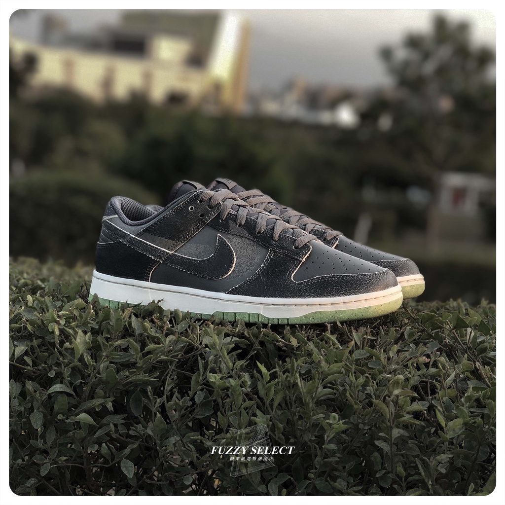 【逢甲FUZZY】Nike Dunk Low Iron Grey 灰綠 雙勾 萬聖節 DQ7681-001 DQ6215 | 蝦皮購物