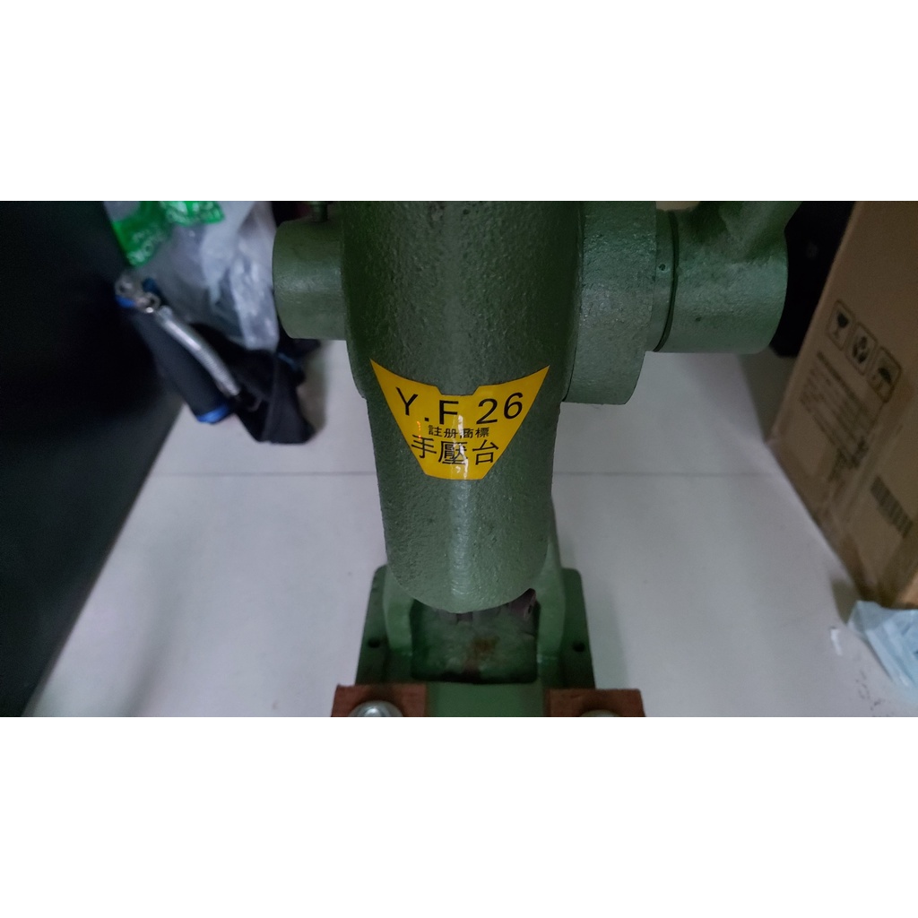 Yf26手壓台的價格推薦 - 2023年7月| 比價比個夠BigGo