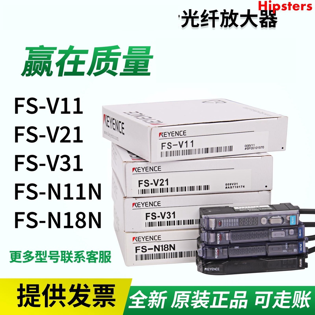 FS-N41N的價格推薦 - 2023年5月| 比價比個夠BigGo