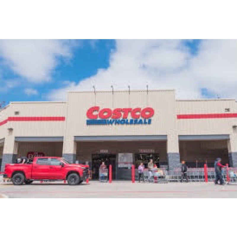 樹林好市多代購的價格推薦 - 2023年12月| 比價比個夠BigGo