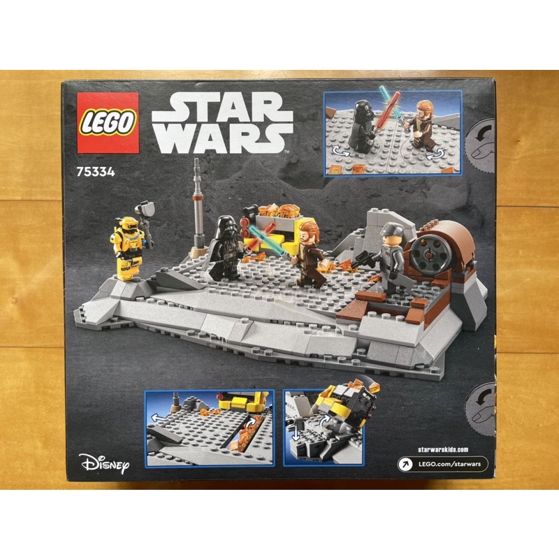 樂高LEGO 75334 Obi-Wan Kenobi vs. Darth Vade | 蝦皮購物