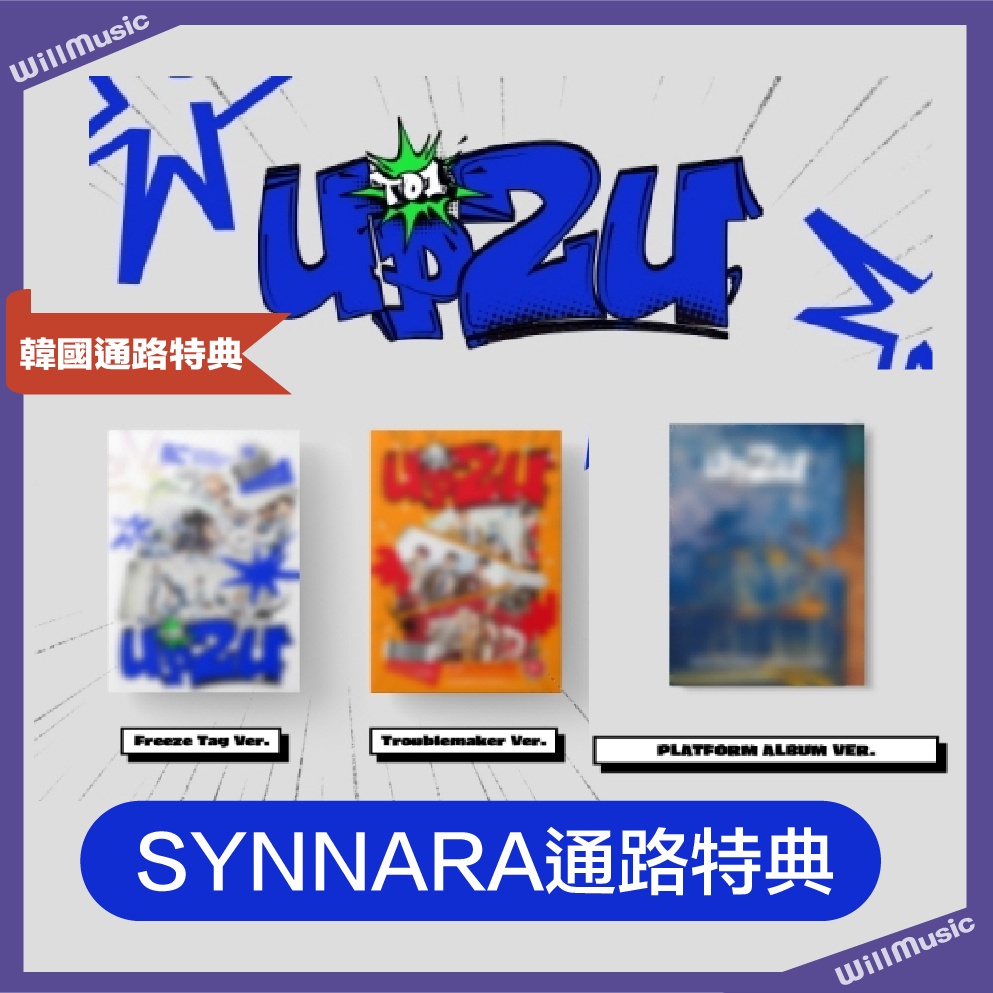 up2u - 優惠推薦 - 2023年2月 | 蝦皮購物台灣