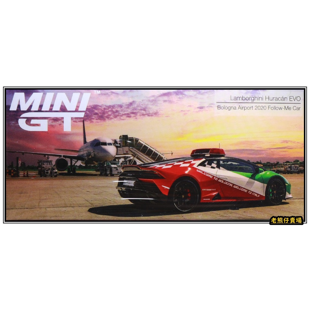 【老熊仔】 Mini GT #193 藍寶堅尼 Lamborghini Huracan EVO | 蝦皮購物