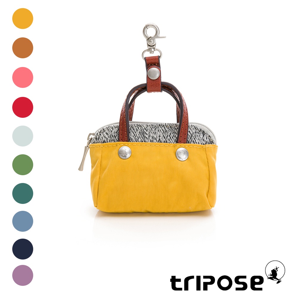 tripose的價格推薦 - 2024年11月| 比價比個夠BigGo