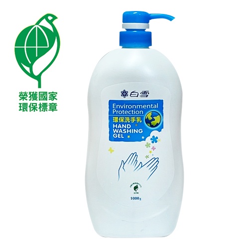 snowwhite - 優惠推薦 - 2023年2月 | 蝦皮購物台灣