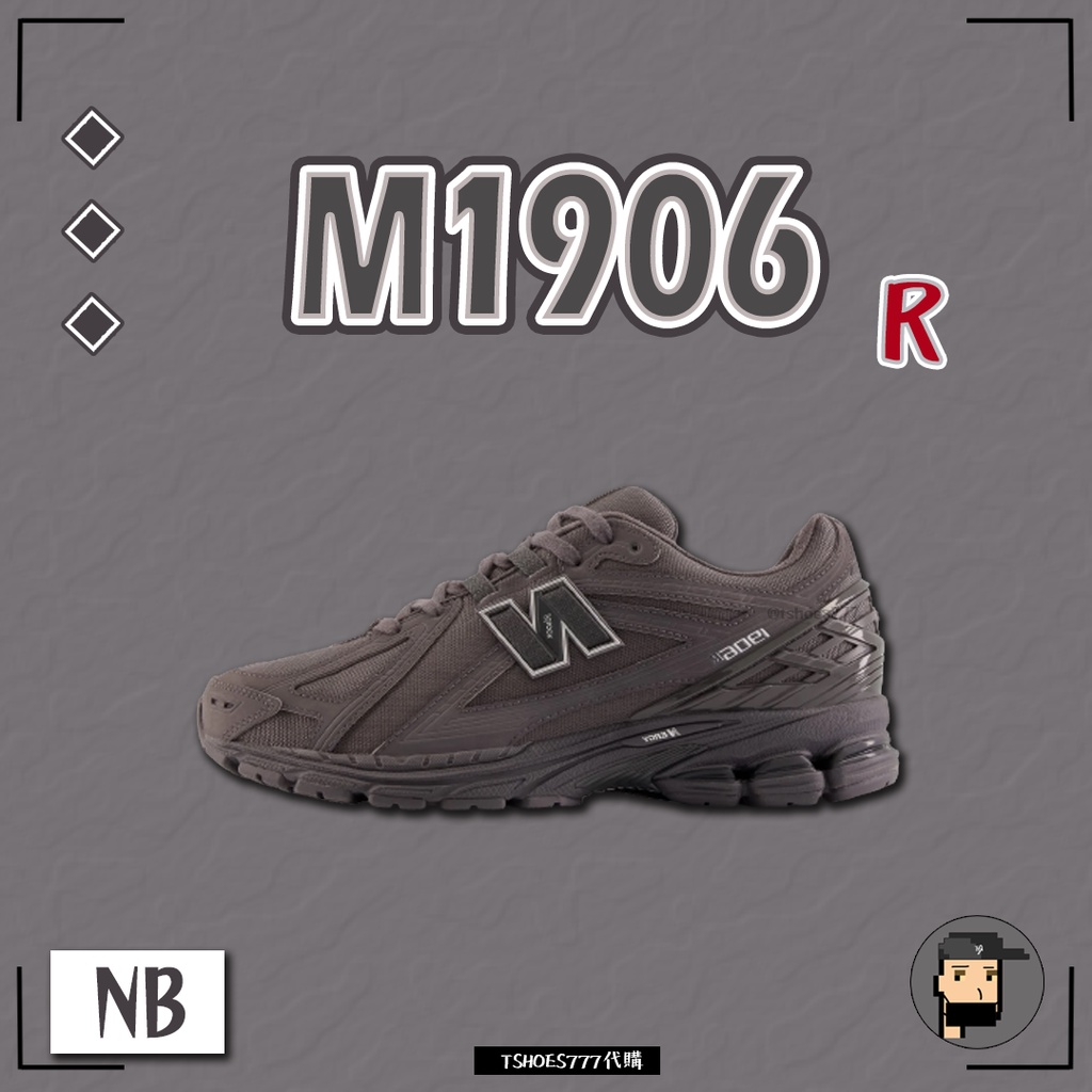 Nb M1906r的價格推薦 - 2023年10月| 比價比個夠BigGo