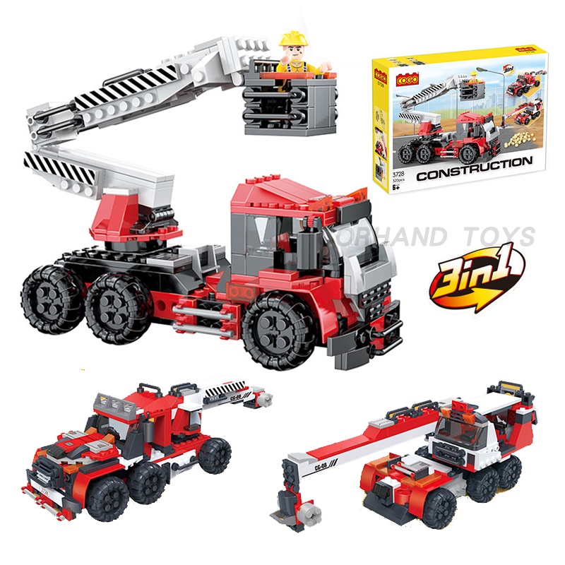 lego 29119 - 優惠推薦 - 2022年12月 | 蝦皮購物台灣