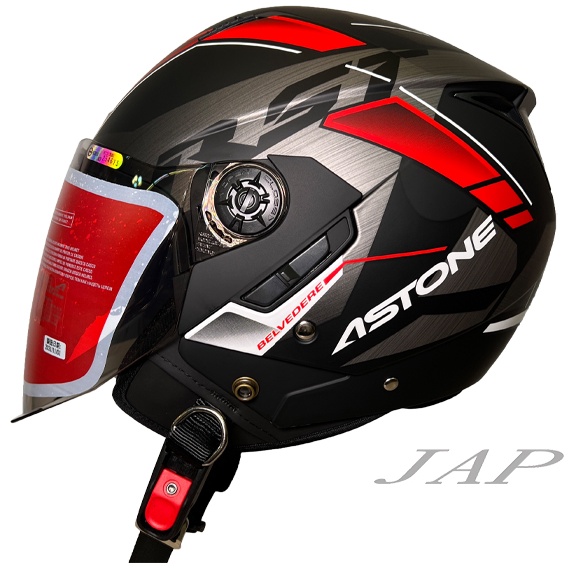 ASTONE RST-AQ9 安全帽的價格推薦 - 2025年1月 | 比價比個夠BigGo