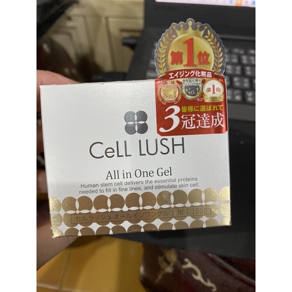 CeLL LUSH幹細胞超濃縮高機能5合1乳霜凍的價格推薦 - 2025年8月 | 比價比個夠BigGo