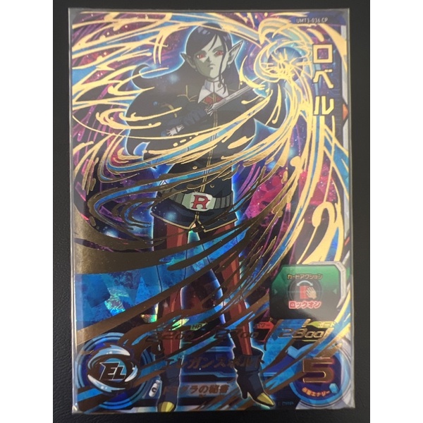 Umt3四星的價格推薦 - 2023年12月| 比價比個夠BigGo