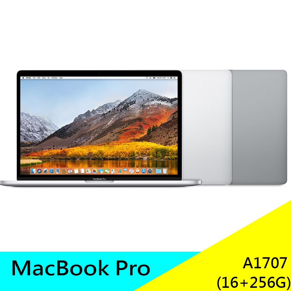 Apple MacBook Pro 2016 i7 16+256GB 蘋果筆電 A1707 2.6GHz 15吋 原廠 | 蝦皮購物