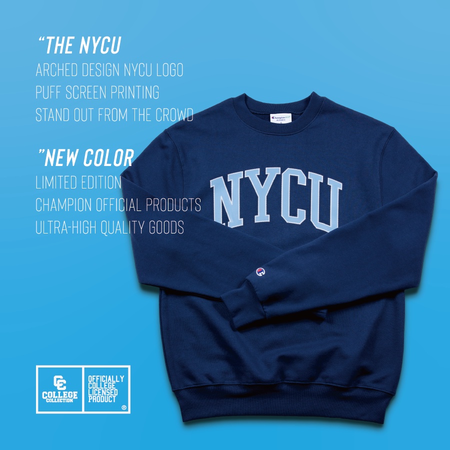 NYCU的價格推薦 - 2024年4月| 比價比個夠BigGo