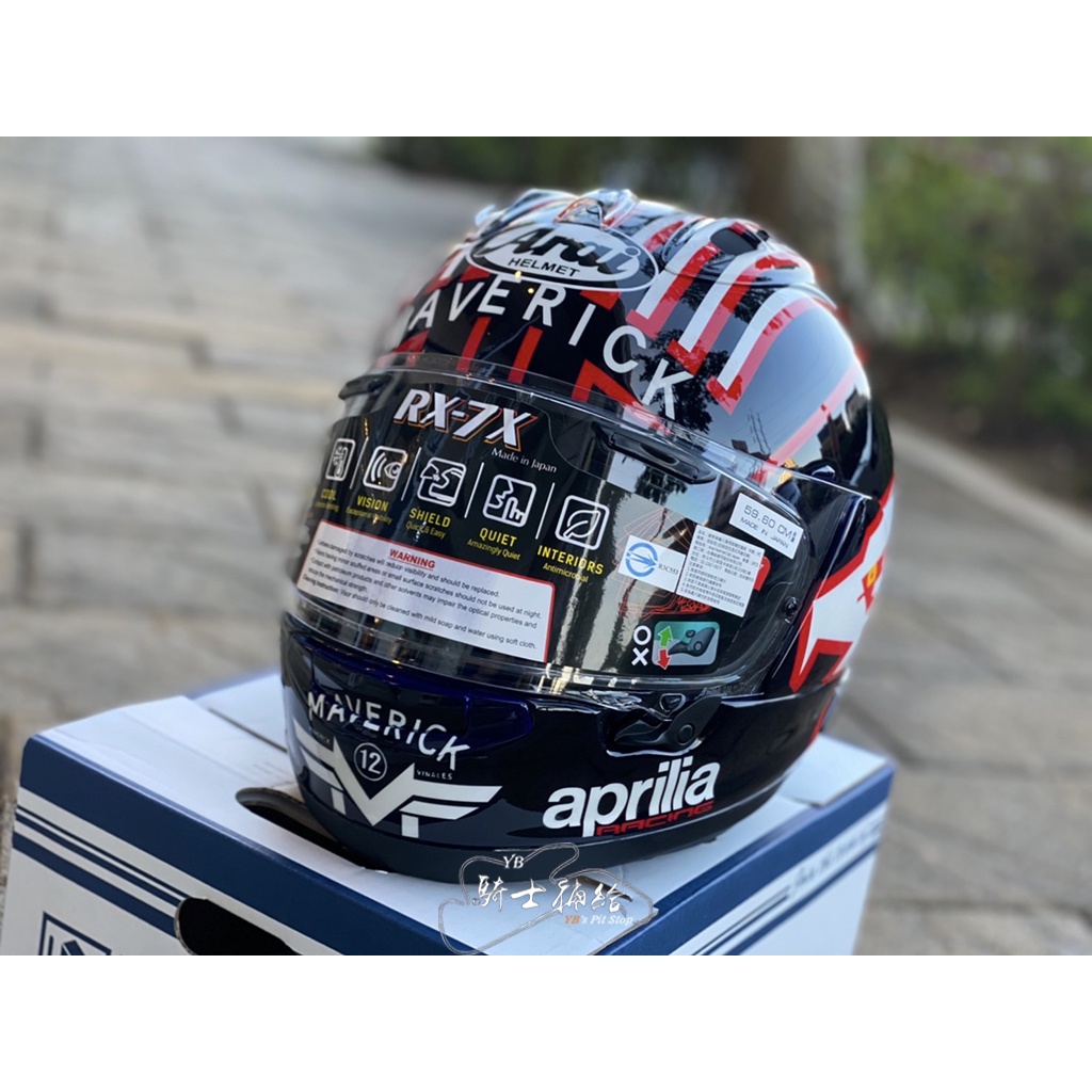 ⚠YB騎士補給⚠ ARAI RX-7X MAVERICK 捍衛戰士塗裝 客製化彩繪 小牛 MV12 安全帽 RX7X | 蝦皮購物