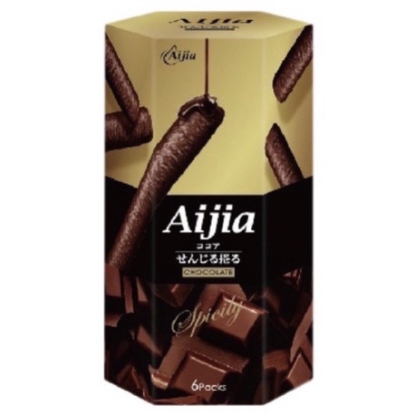 aijia 愛加巧克力棒的價格推薦 - 2025年5月 | 比價比個夠BigGo