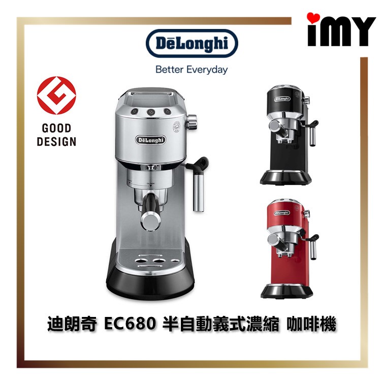 ec680m - 優惠推薦 - 2023年1月 | 蝦皮購物台灣