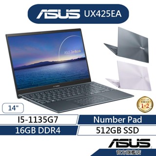 ASUS 華碩, 官方旗艦店 | 蝦皮購物