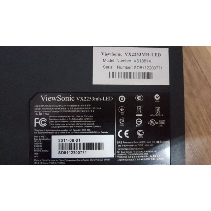 VX2253MH-LED的價格推薦 - 2024年9月| 比價比個夠BigGo