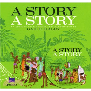 cd story的價格推薦 - 2025年3月 | 比價比個夠BigGo