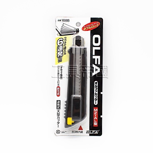 【工具帝國】日本公司貨 OLFA 大型六連發美工刀 168B 大型美工刀 PL-1 內附三個刀片 黑色 | 蝦皮購物