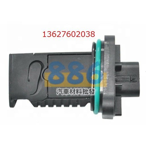 BMW空氣流量計 f15的價格推薦 - 2024年11月| 比價比個夠BigGo