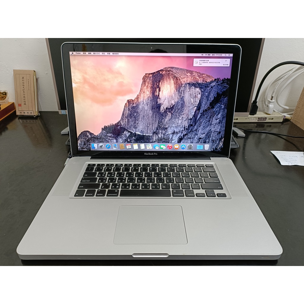 A1286零件機的價格推薦 - 2023年2月| 比價比個夠BigGo