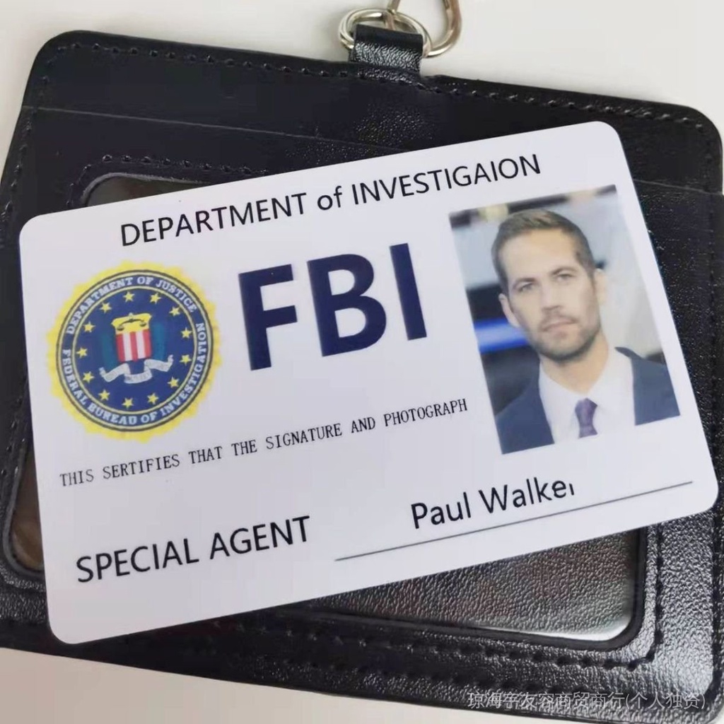 Fbi工作證的價格推薦 - 2023年7月| 比價比個夠BigGo