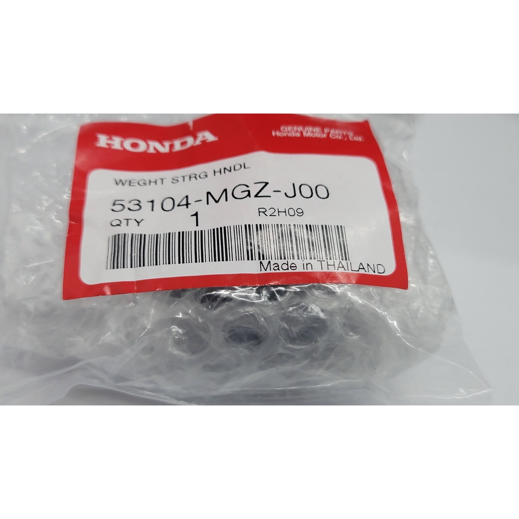 53104-mgz-j00的價格推薦 - 2025年6月 | 比價比個夠BigGo