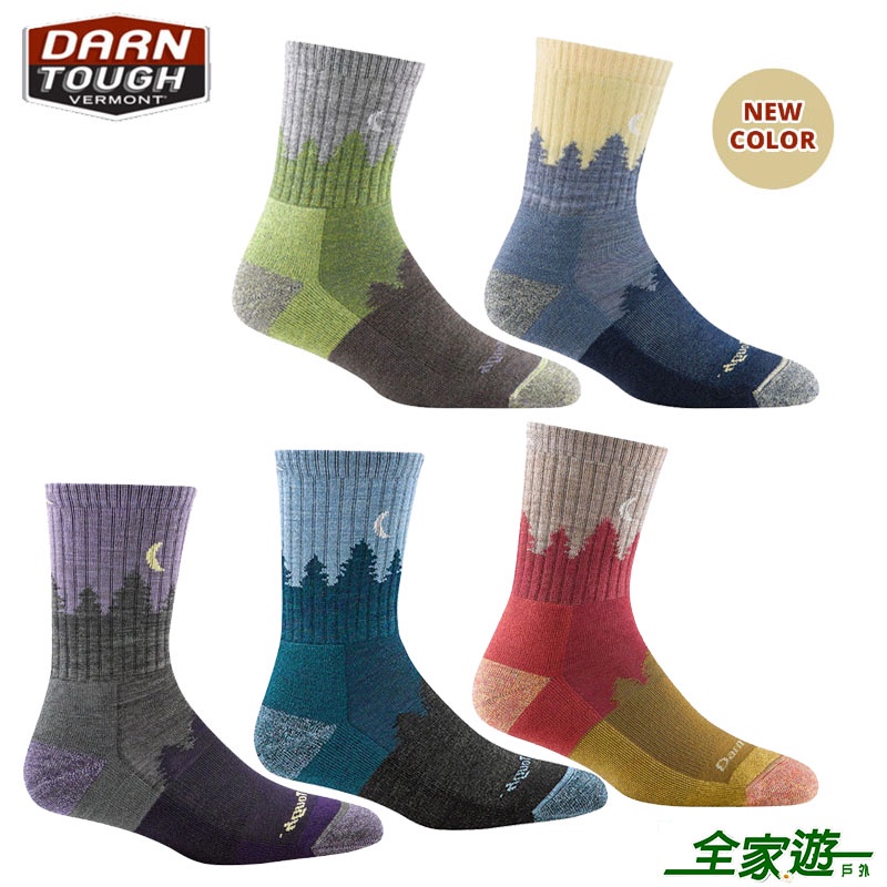 【Darn Tough 美國】女登山健行旅遊羊毛襪 S M 多色可選 登山襪 保暖襪 運動襪 2件85折 DT1971 | 蝦皮購物