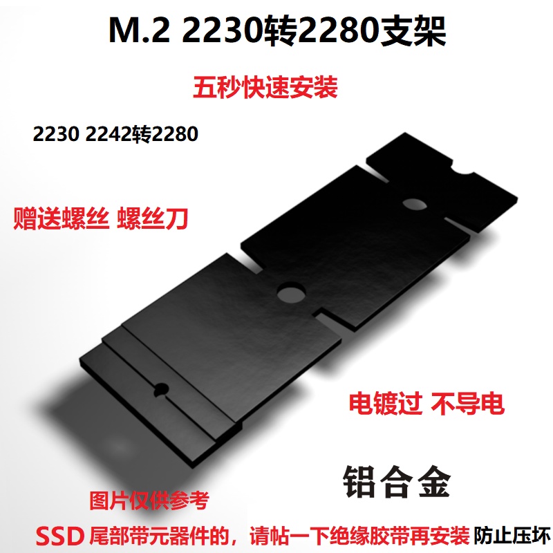 2242 - 優惠推薦 - 2022年12月 | 蝦皮購物台灣