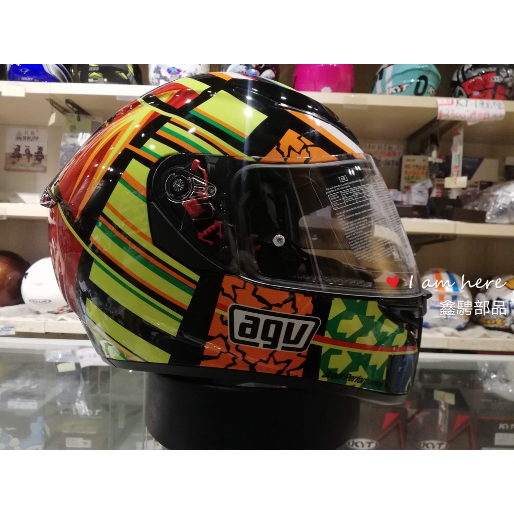 agv k3sv 元素的價格推薦 - 2025年2月 | 比價比個夠BigGo