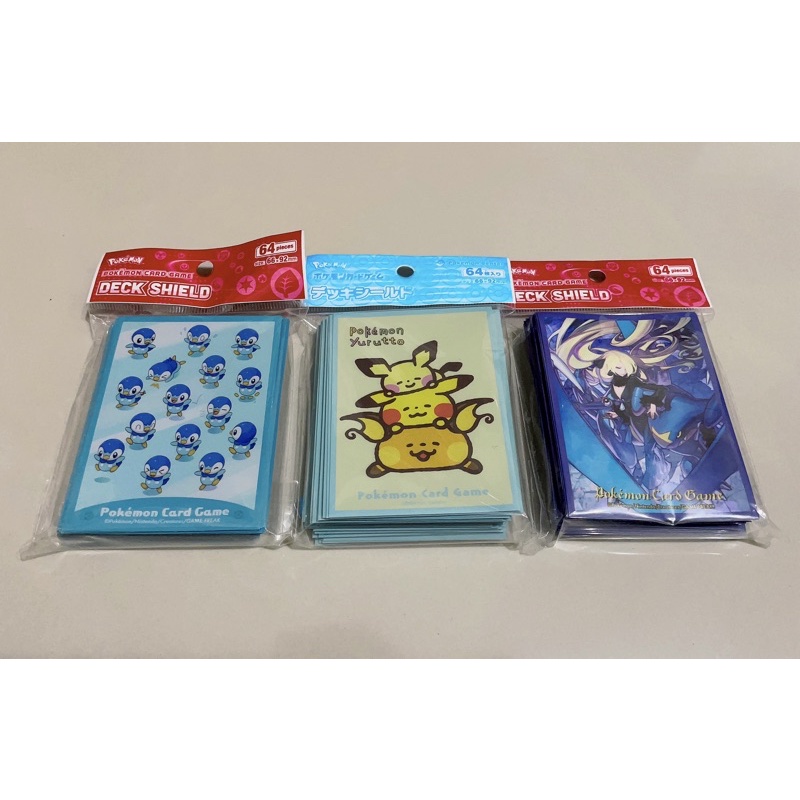 cying, 線上商店 | 蝦皮購物