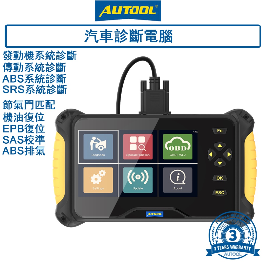 Srs機油的價格推薦 - 2023年6月| 比價比個夠BigGo