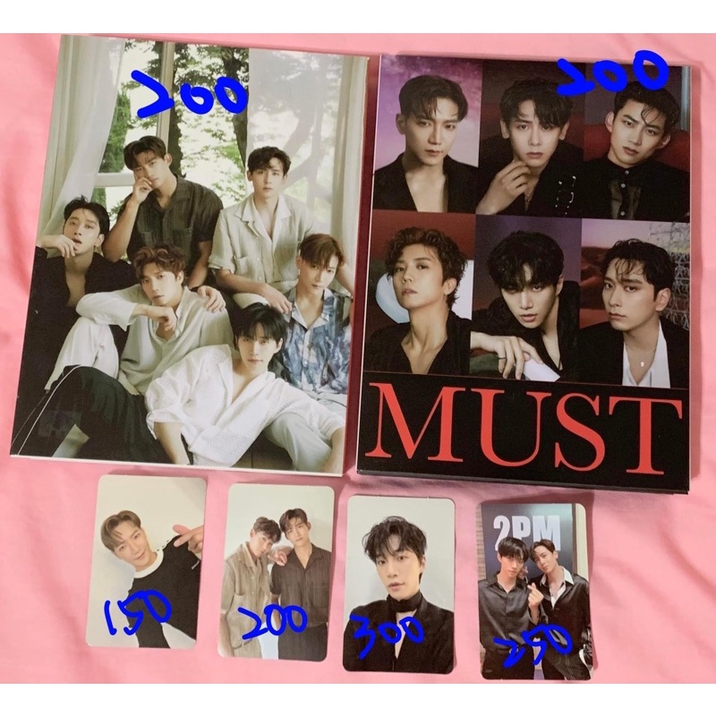 2PM MUST專輯 空專 小卡 JUN.K 尼坤 澤演 祐榮 俊昊 燦盛 | 蝦皮購物